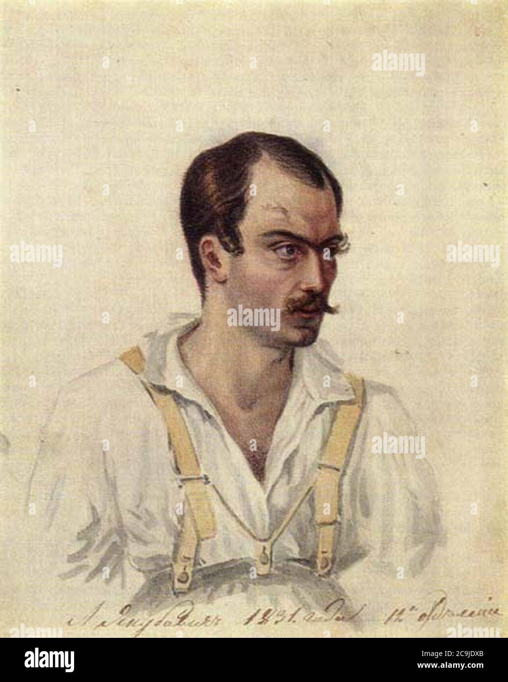 Bestuzhev hi-res stock photography and images - Alamy