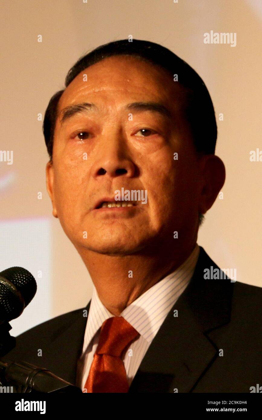 James Soong 2015 cropped Stock Photo - Alamy