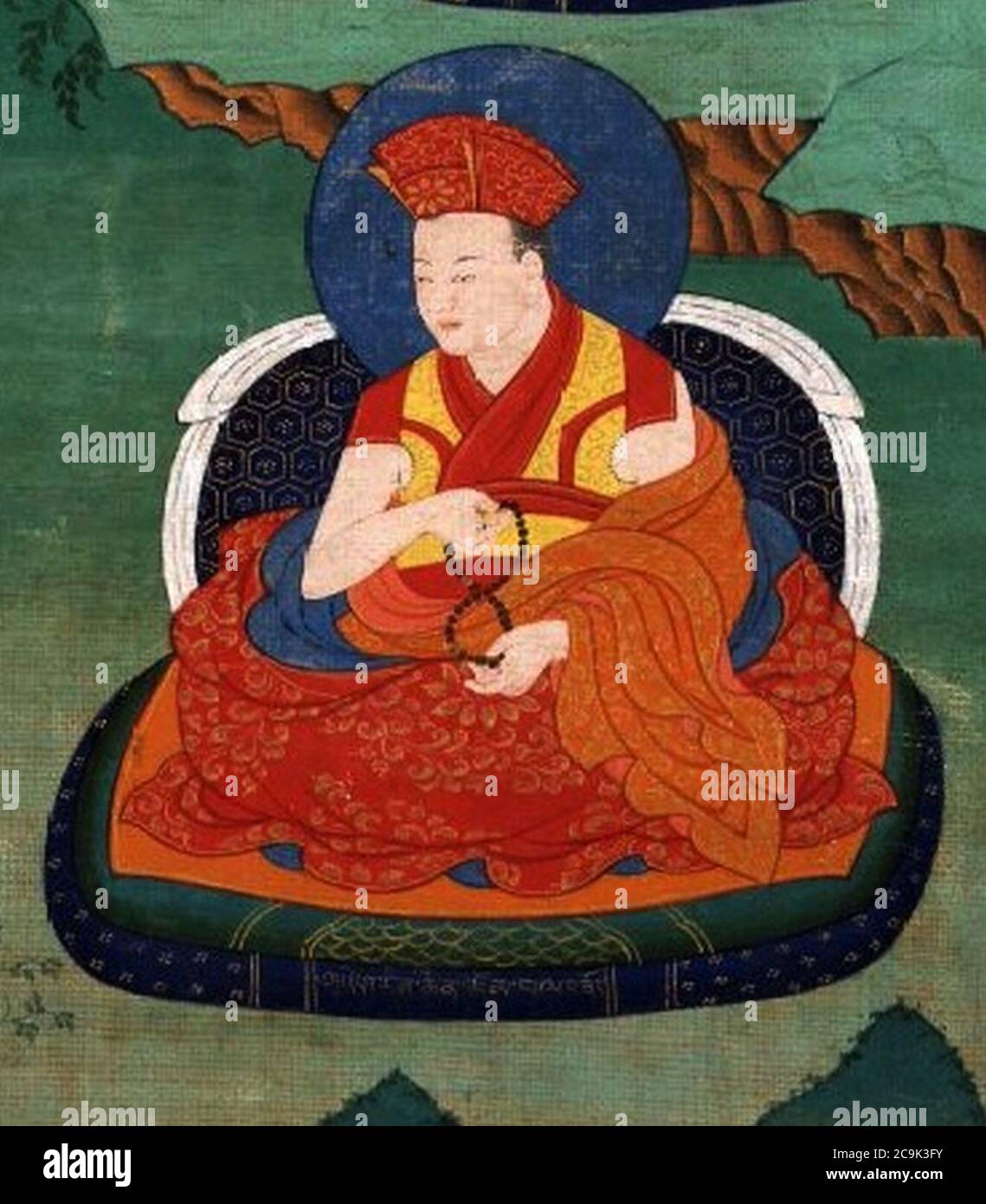 Yeshe hi-res stock photography and images - Alamy