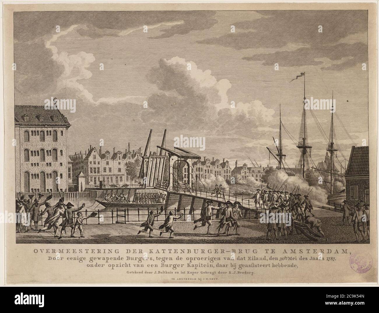 Jan bulthuis hi-res stock photography and images - Alamy