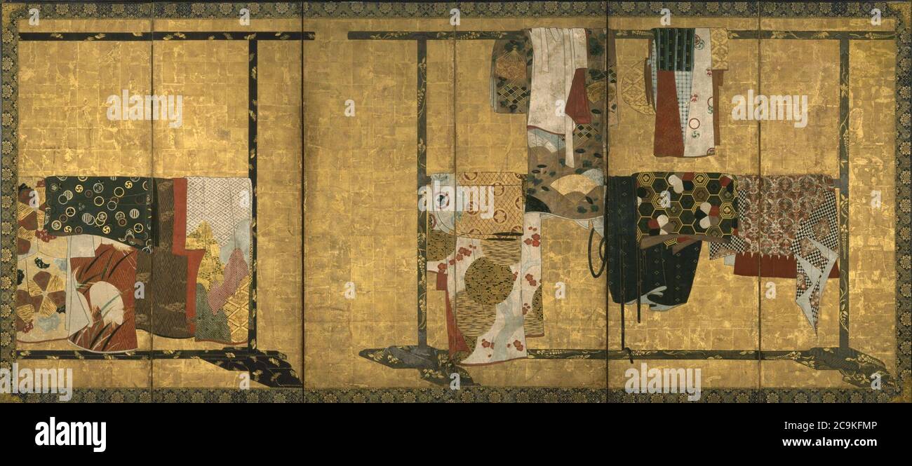 Japan screen with sleeves Stock Photo - Alamy