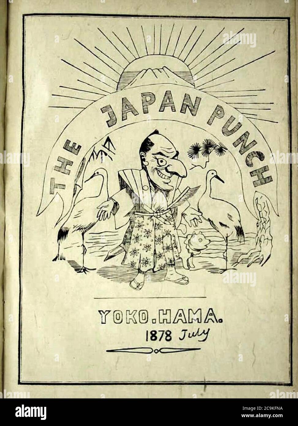 The japan punch hi-res stock photography and images - Alamy