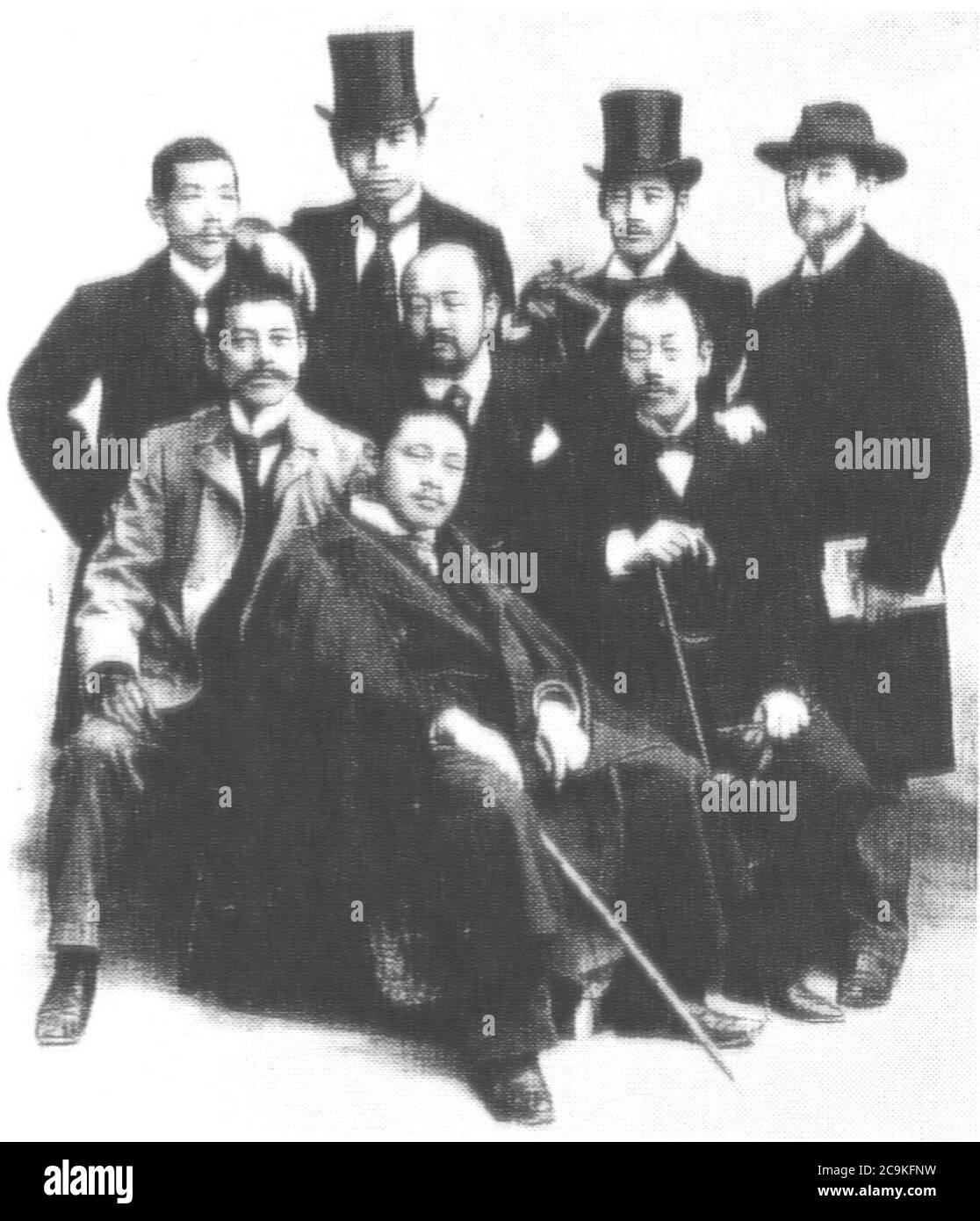 Japaner hi-res stock photography and images - Alamy