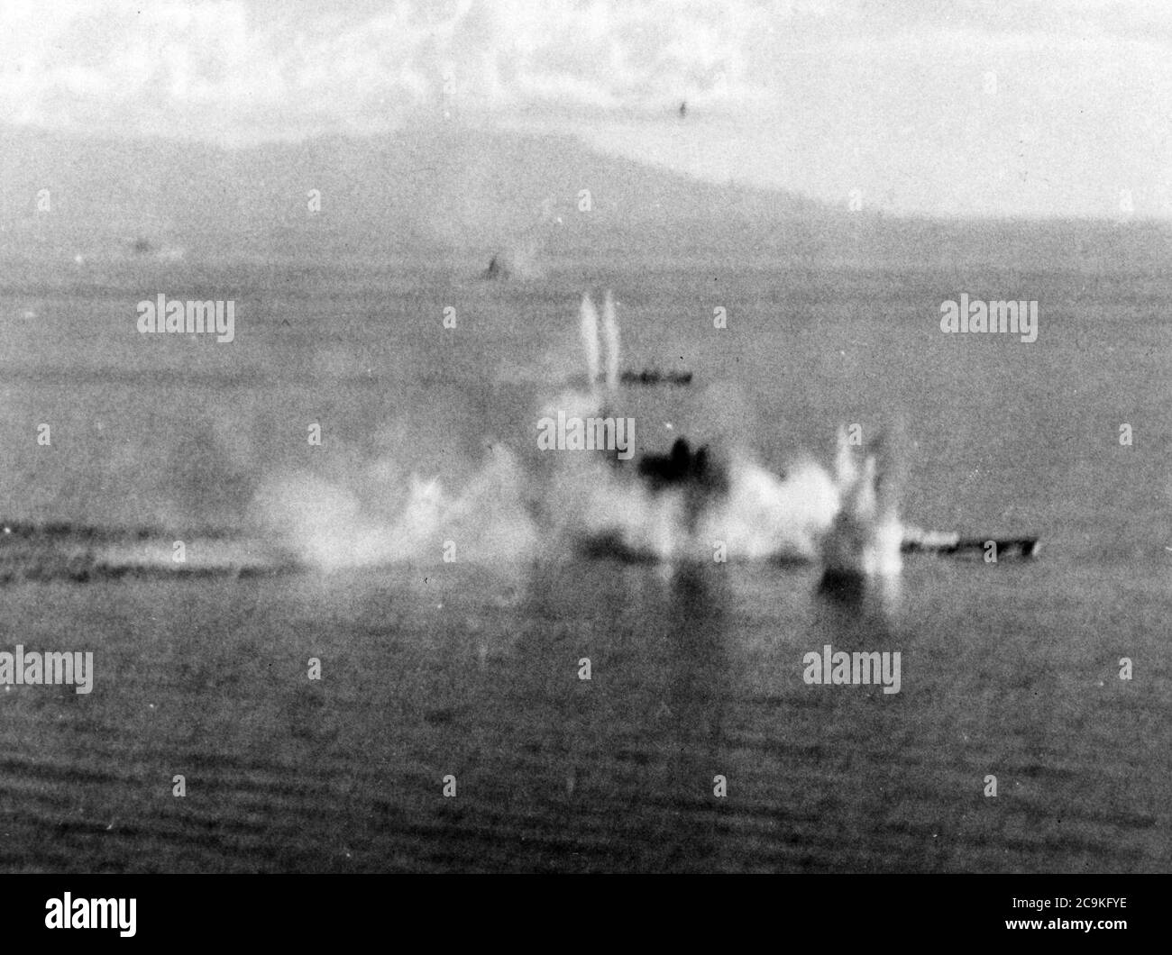 Musashi battleship hi-res stock photography and images - Alamy