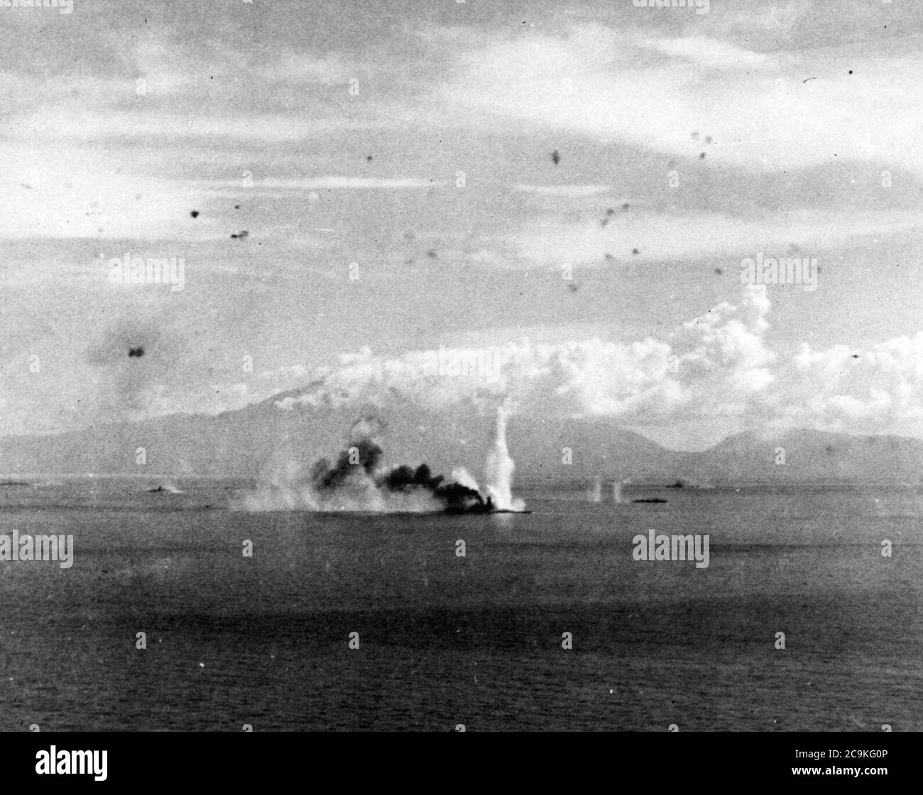 Musashi battleship hi-res stock photography and images - Alamy