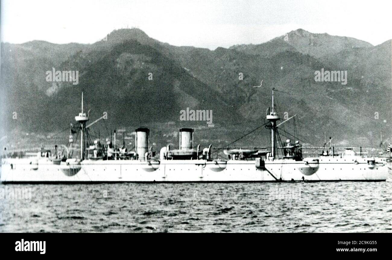 Japanese cruiser Akitsushima in 1897 Stock Photo - Alamy
