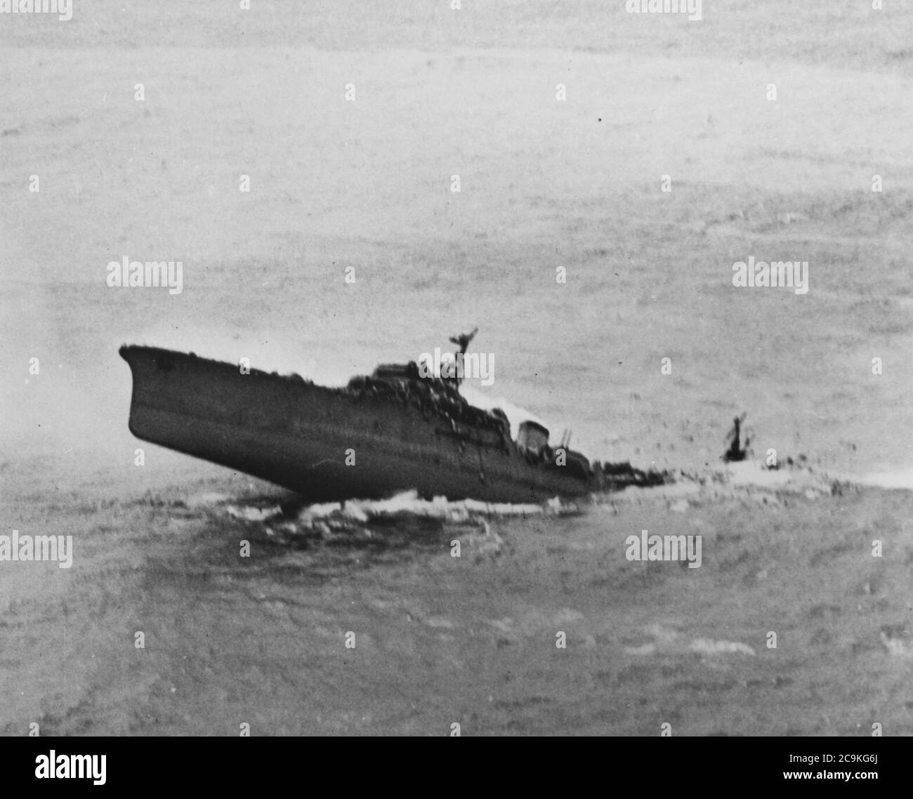 Japanese cruiser Kashii sinking in the South China Sea on 12 January ...