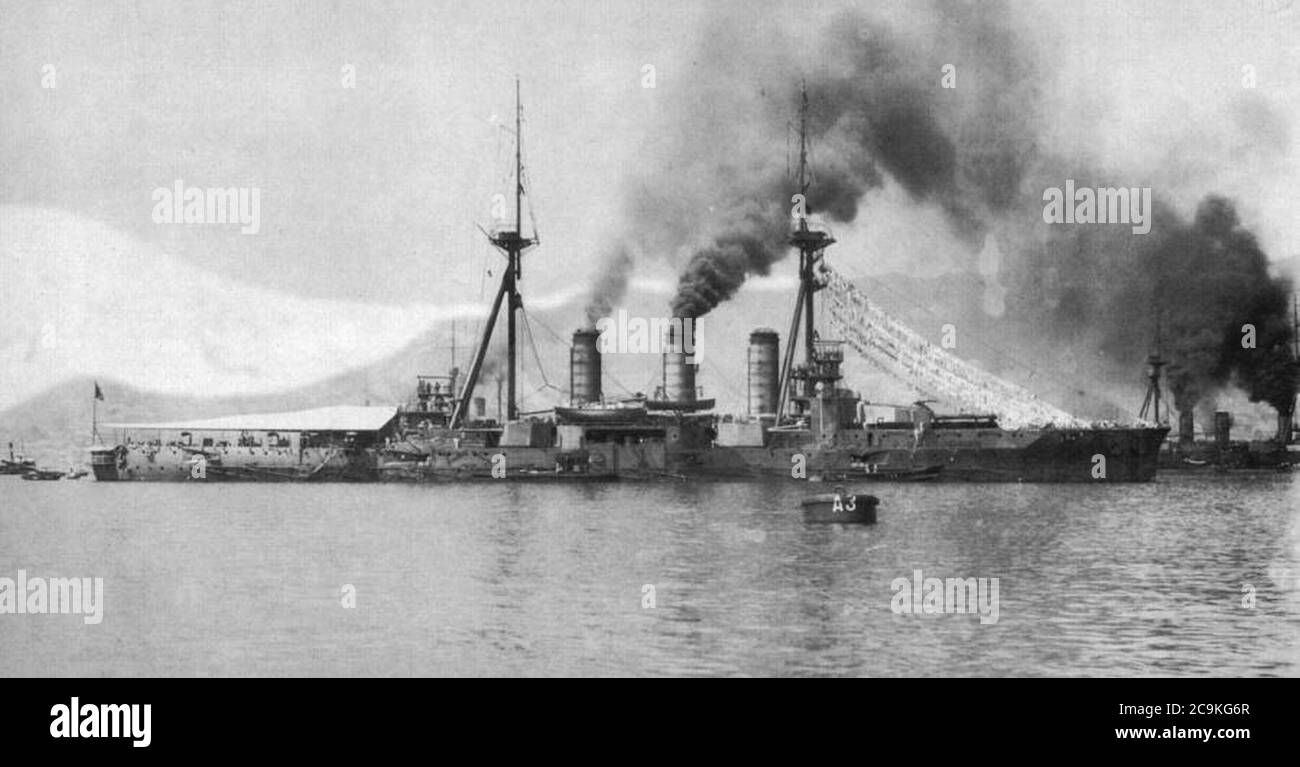 Japanese cruiser hi-res stock photography and images - Alamy