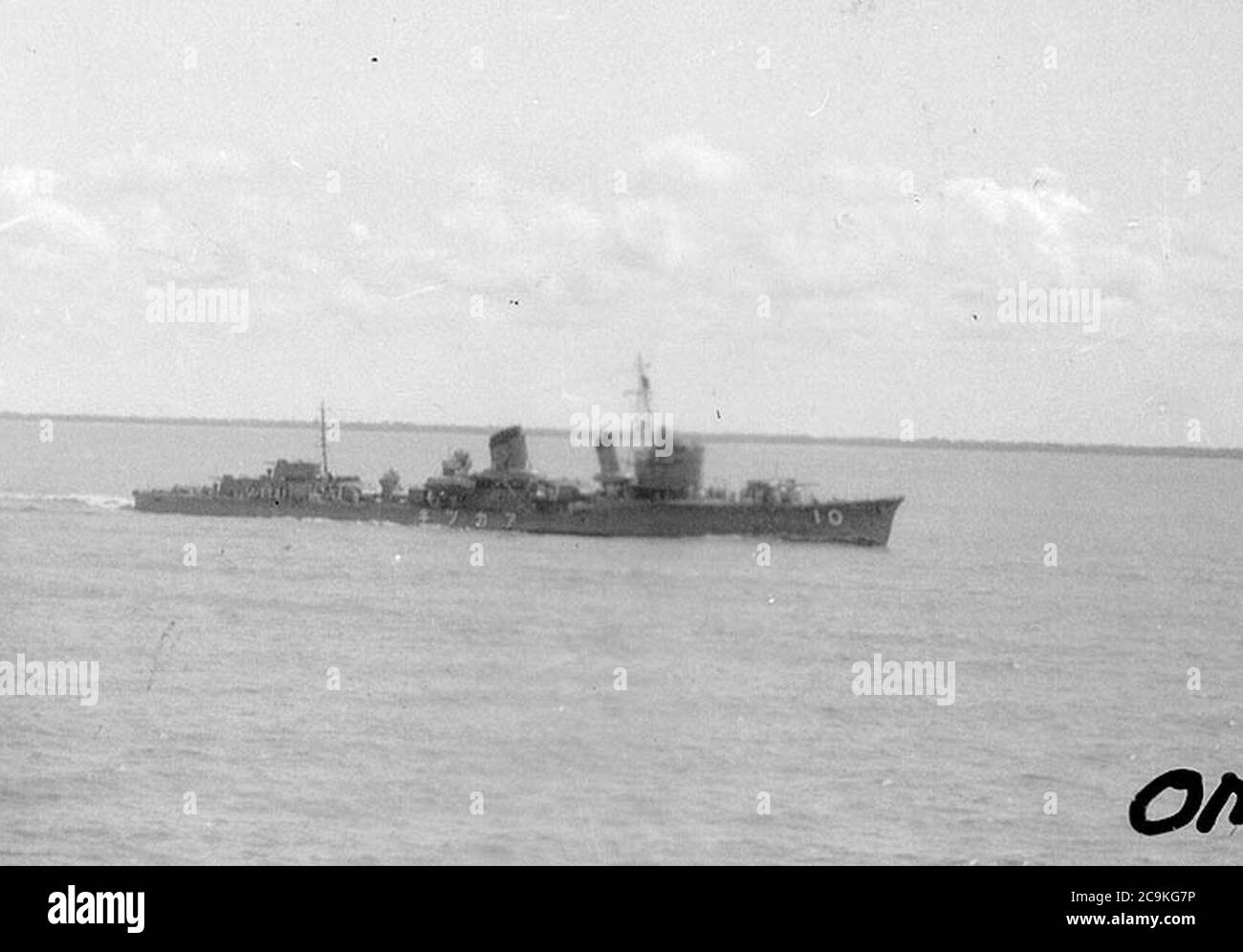 Akatsuki destroyer hi-res stock photography and images - Alamy