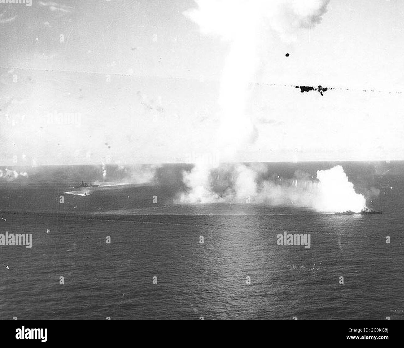 Japanese destroyer Akizuki in 1944 Stock Photo - Alamy