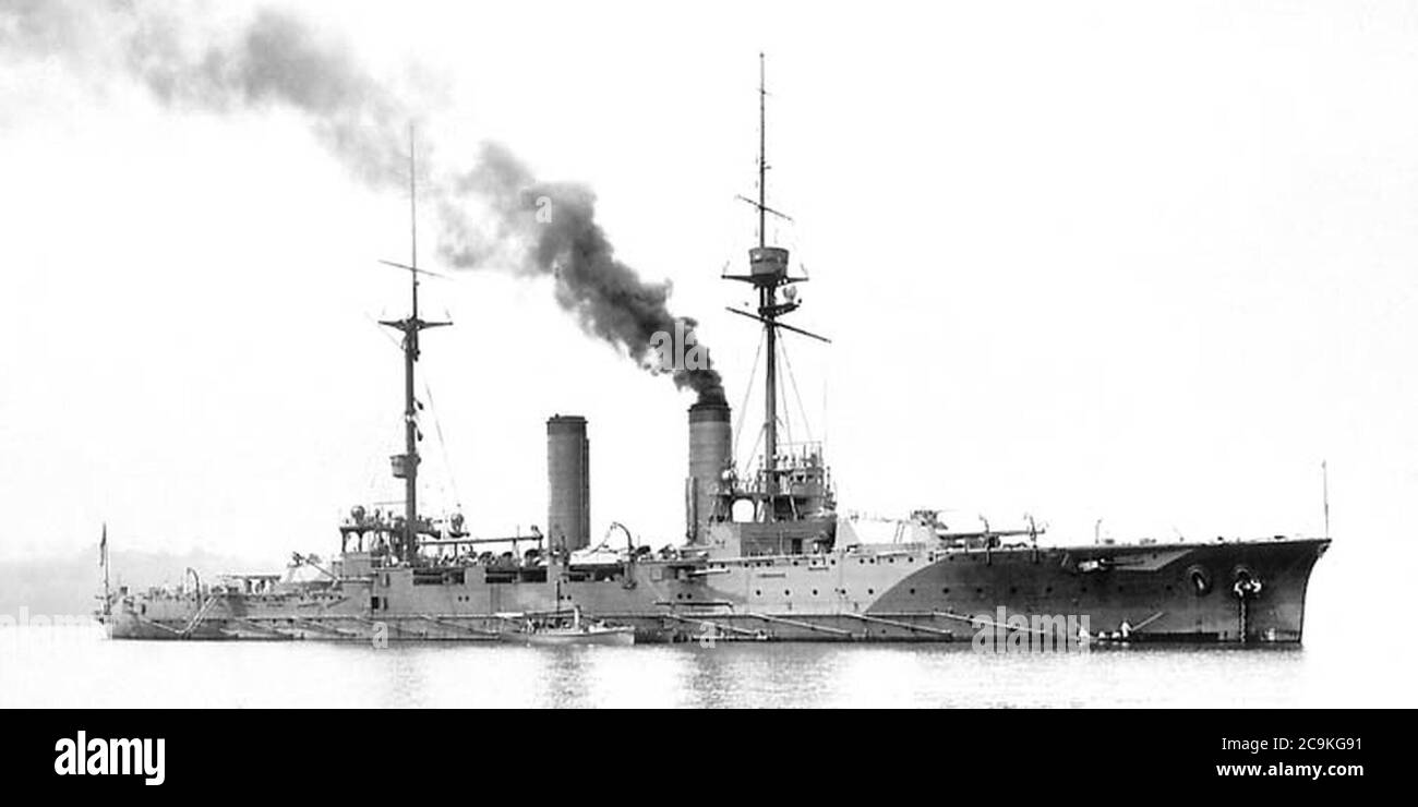 Japanese cruiser Tsukuba 2 Stock Photo - Alamy