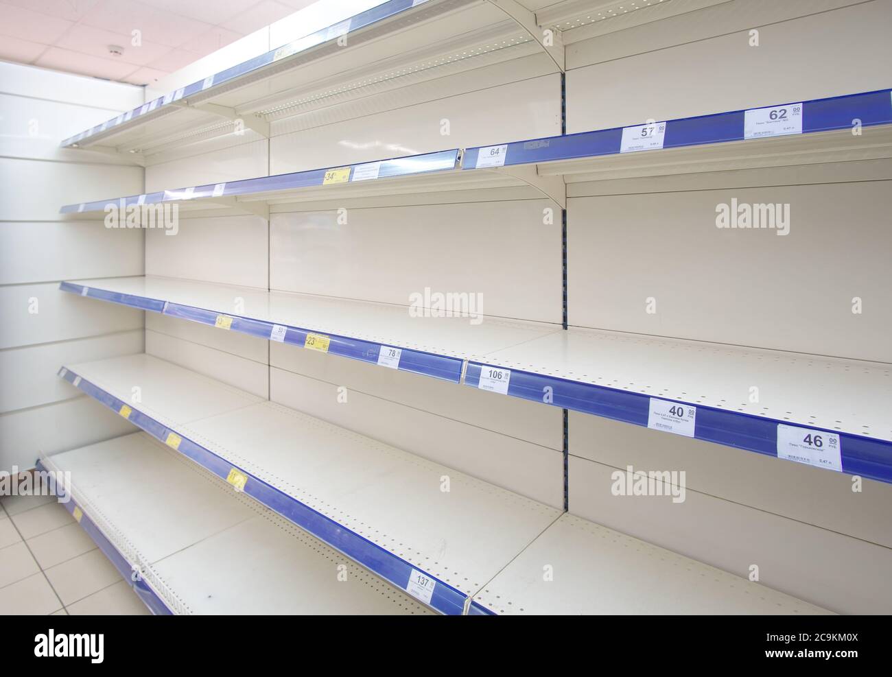 Empty shelves in shop market. Element of design Stock Photo - Alamy