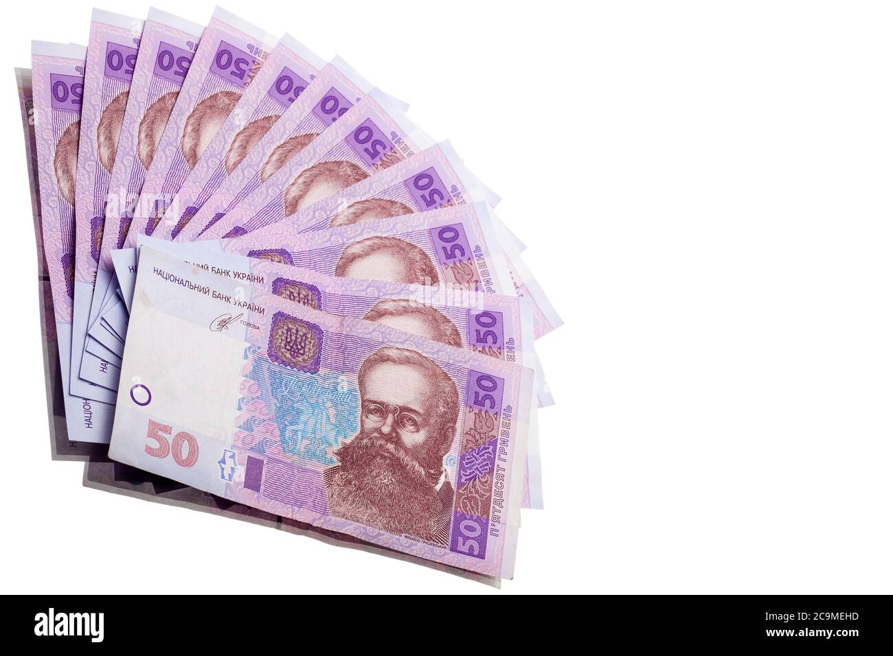 Many ukrainian money bills hi-res stock photography and images - Alamy