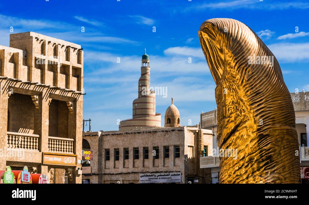 DOHA, QATAR - FEB 27, 2020: Traditional architecture of Souq Waqif ...