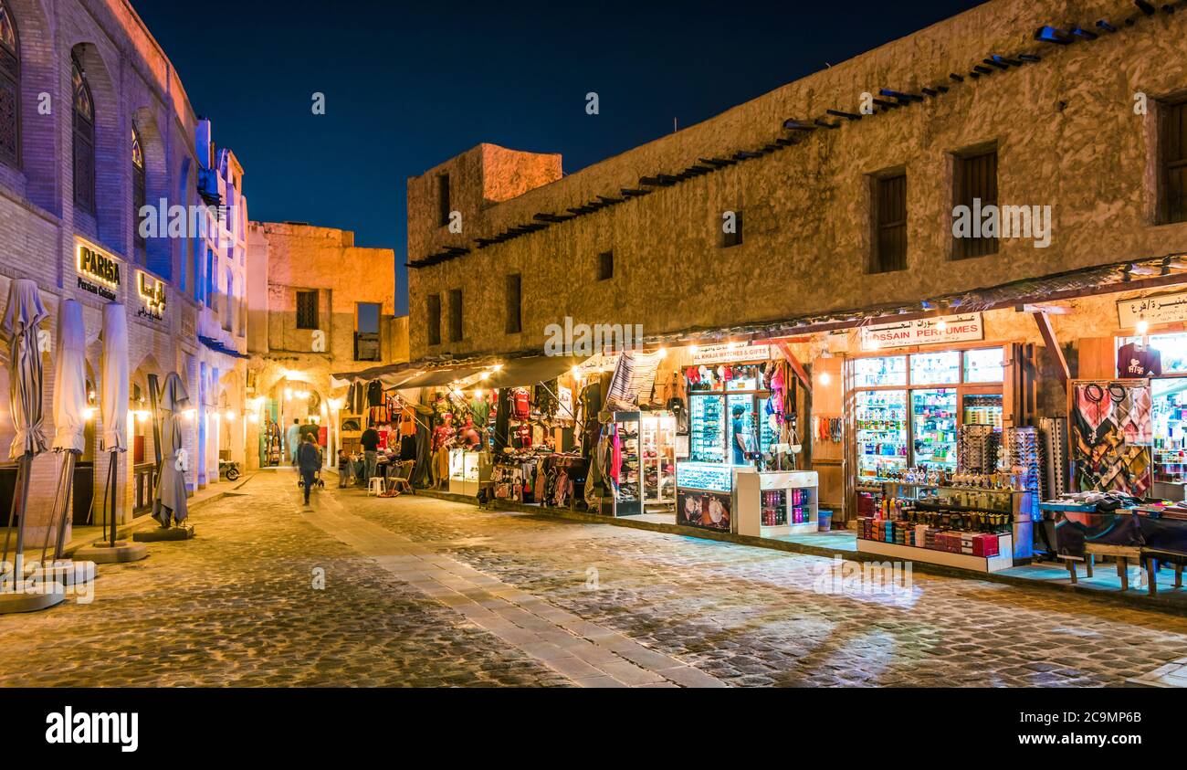 DOHA, QATAR - FEB 27, 2020: Traditional architecture of Souq Waqif ...