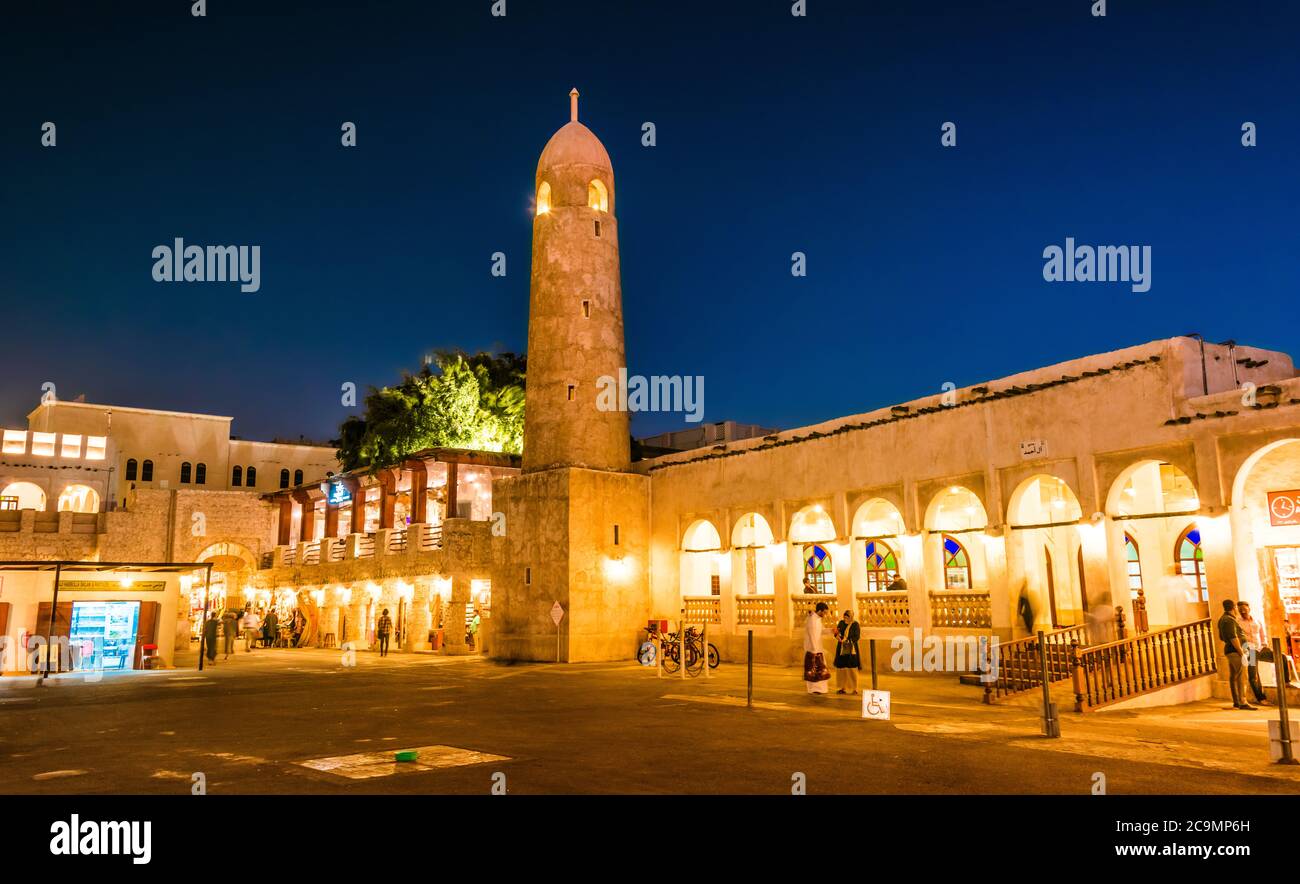 DOHA, QATAR - FEB 27, 2020: Traditional architecture of Souq Waqif ...