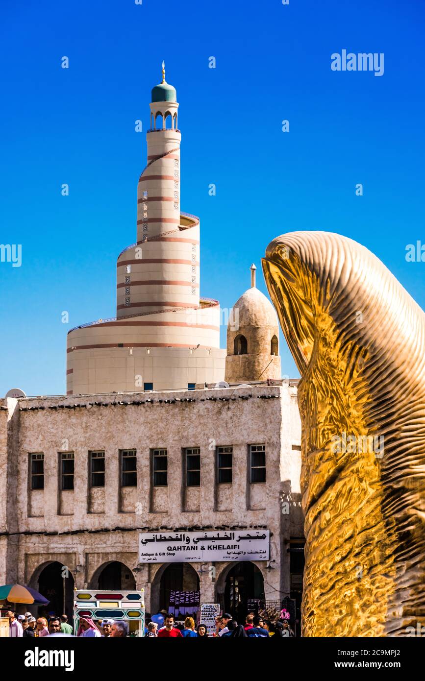 DOHA, QATAR - FEB 27, 2020: Traditional architecture of Souq Waqif ...