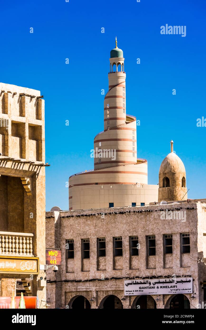 DOHA, QATAR - FEB 27, 2020: Traditional architecture of Souq Waqif ...