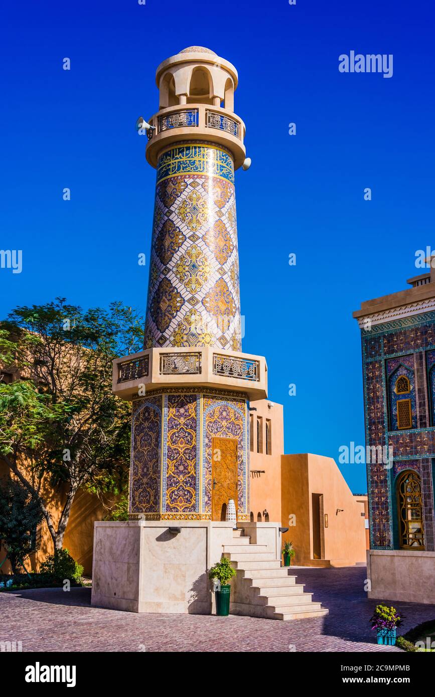 DOHA, QATAR - FEB 28, 2020: Katara Mosque in Katara Cultural Village ...