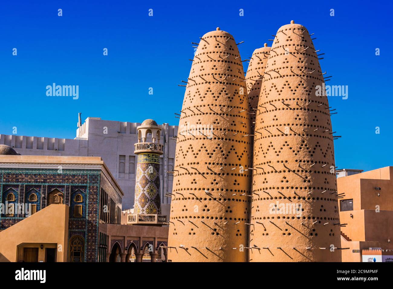DOHA, QATAR - FEB 28, 2020: Pigeon Towers in front of Katara Mosque in ...