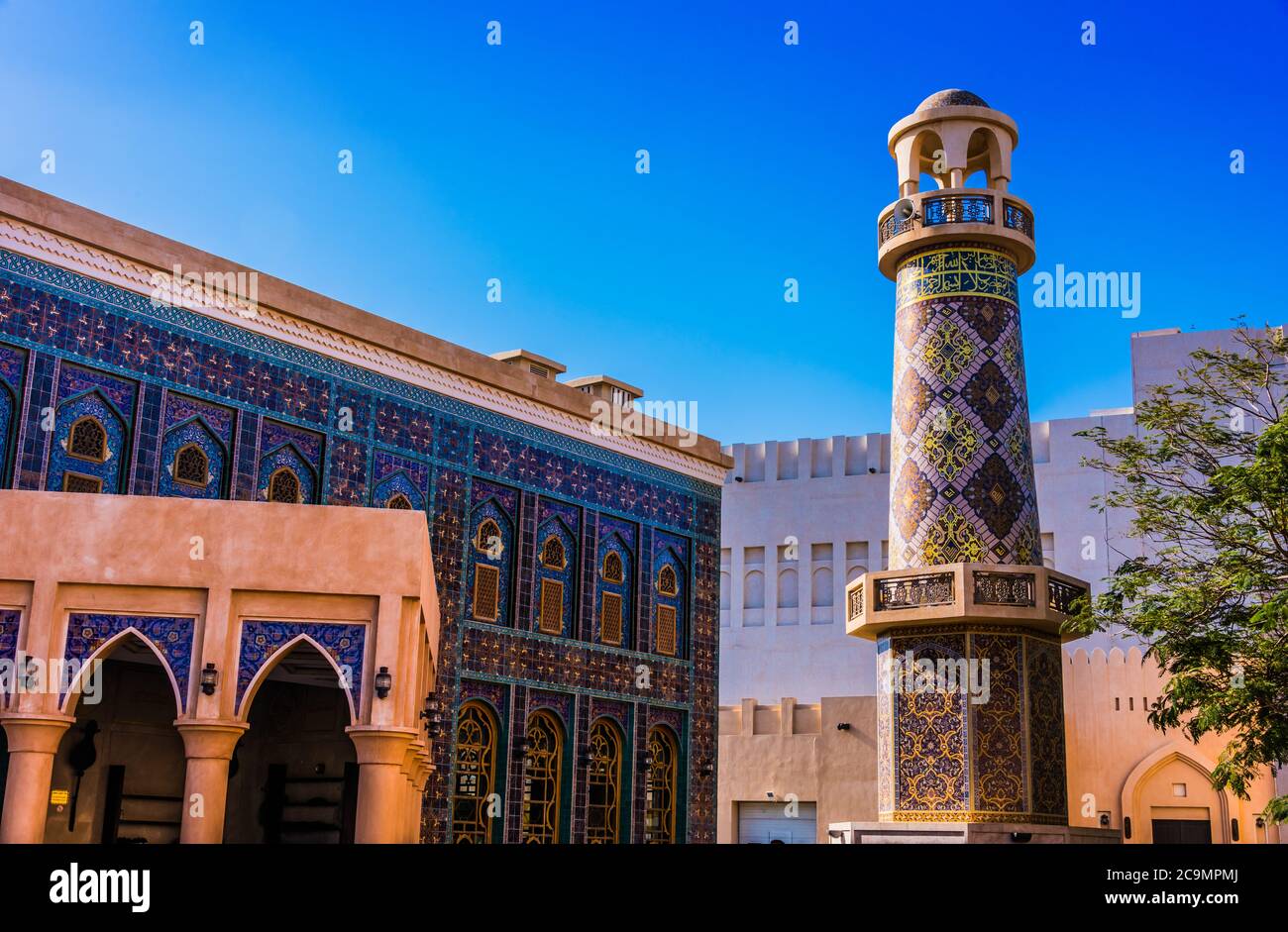 DOHA, QATAR - FEB 28, 2020: Katara Mosque in Katara Cultural Village ...