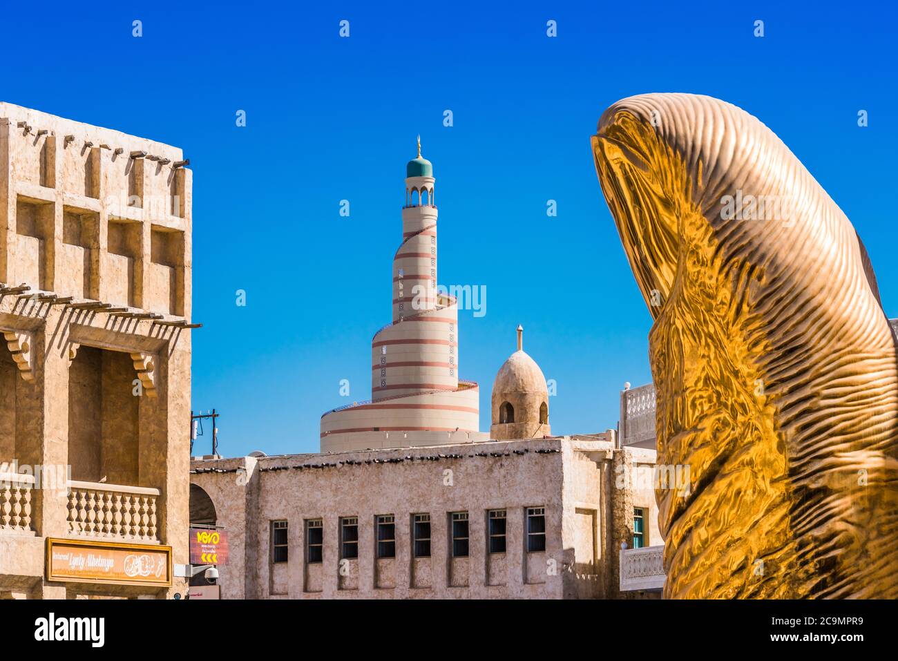 DOHA, QATAR - FEB 27, 2020: Traditional architecture of Souq Waqif ...