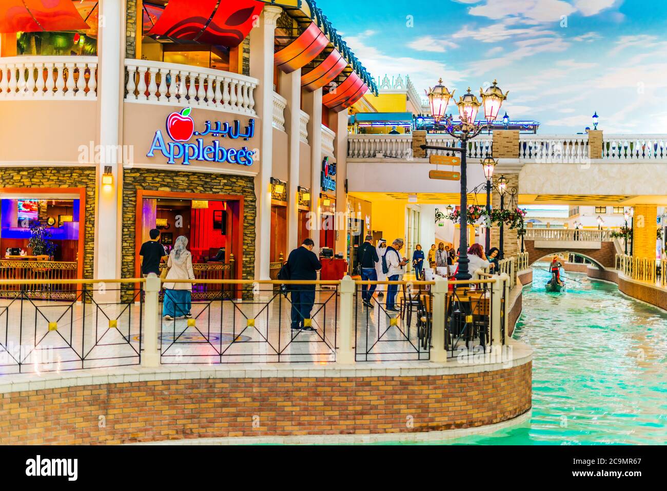 Villaggio mall qatar hi-res stock photography and images - Alamy