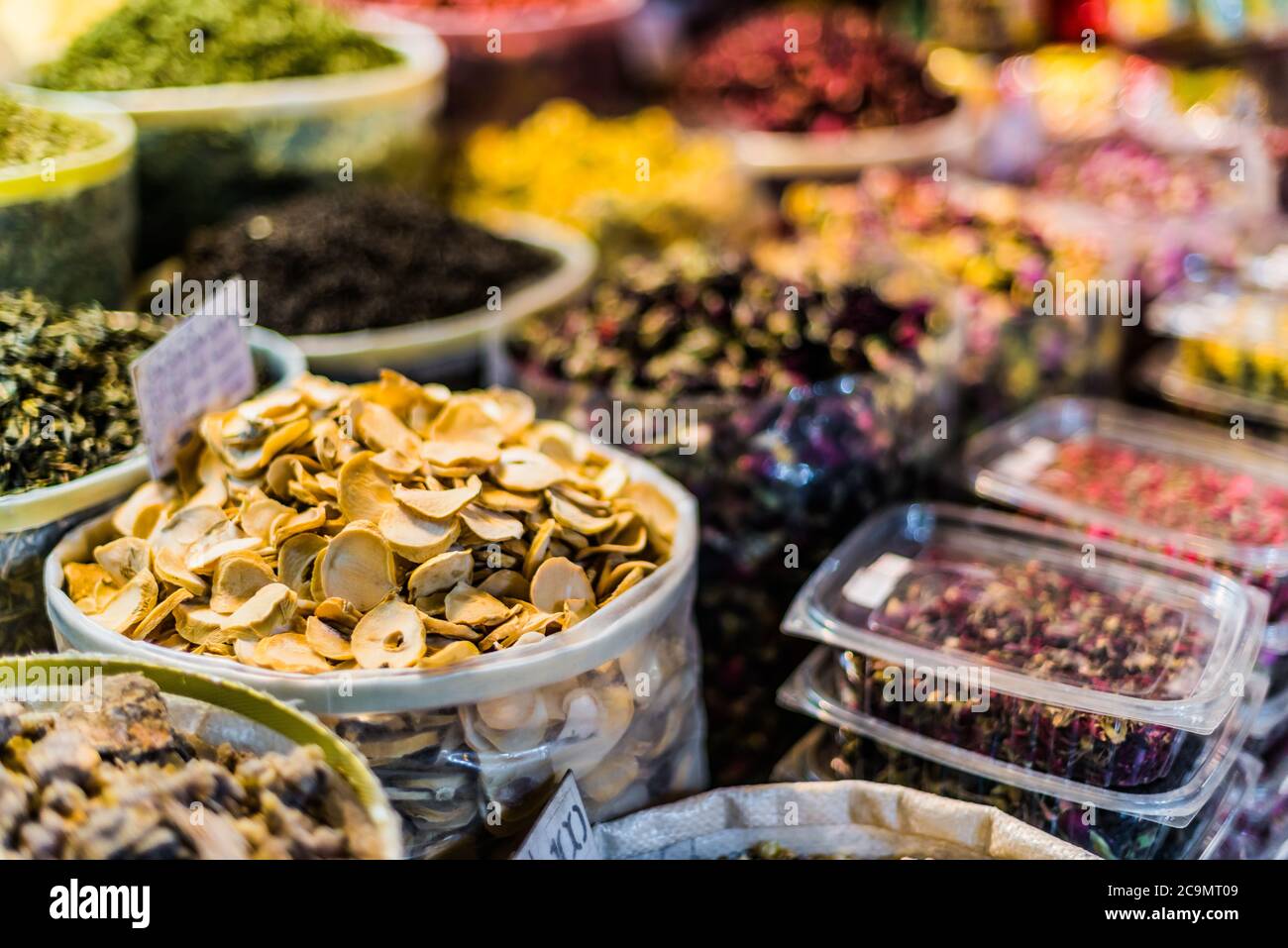 Variety of spices and herbs on the arab street market stall. Souq Waqif ...