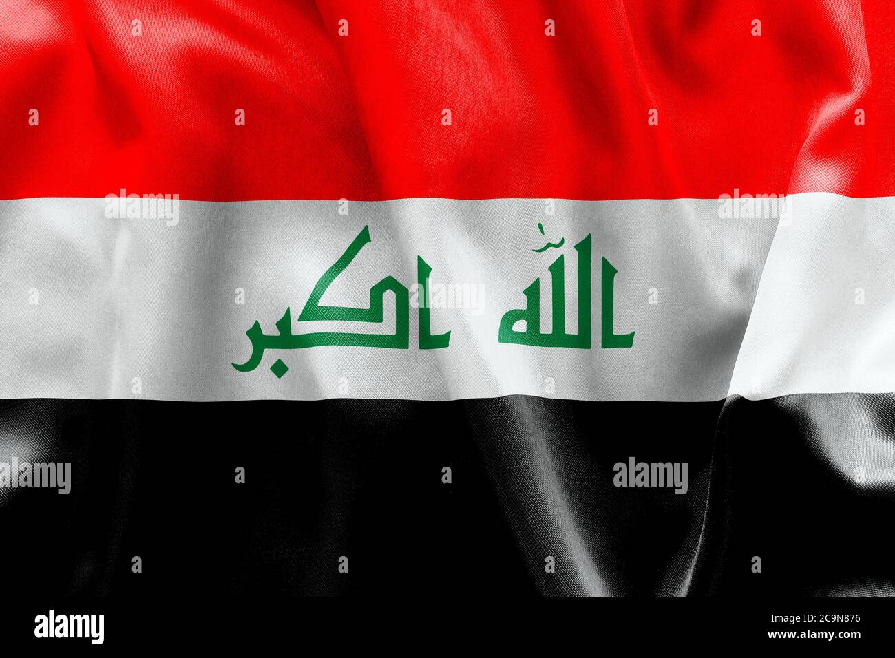 Iraq flag texture creased and crumpled up with light and shadows Stock ...