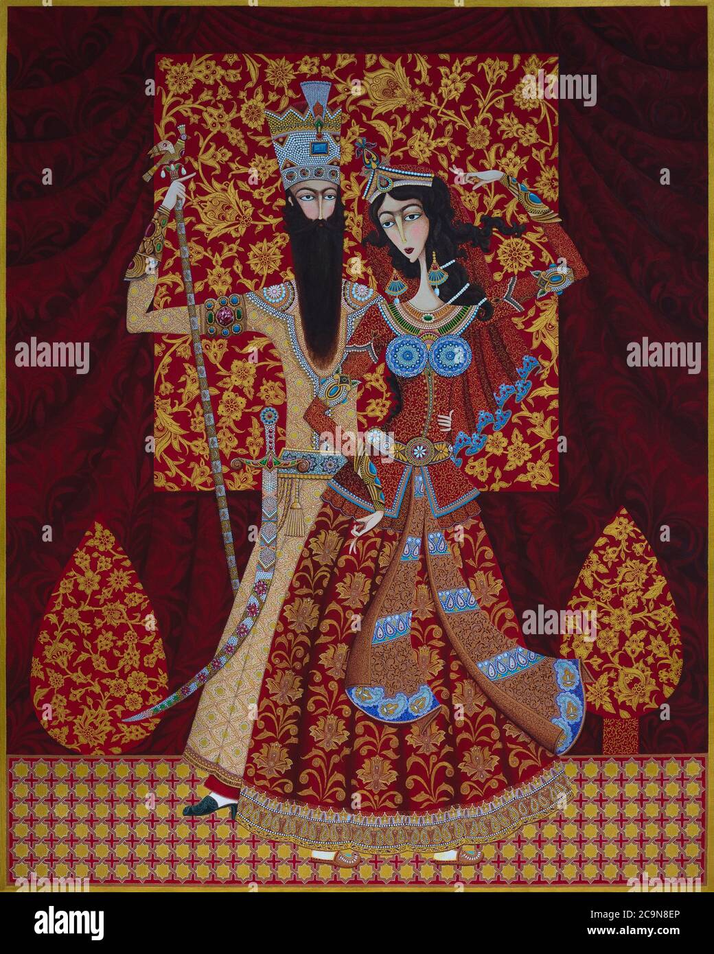 Fatemeh hi-res stock photography and images - Alamy