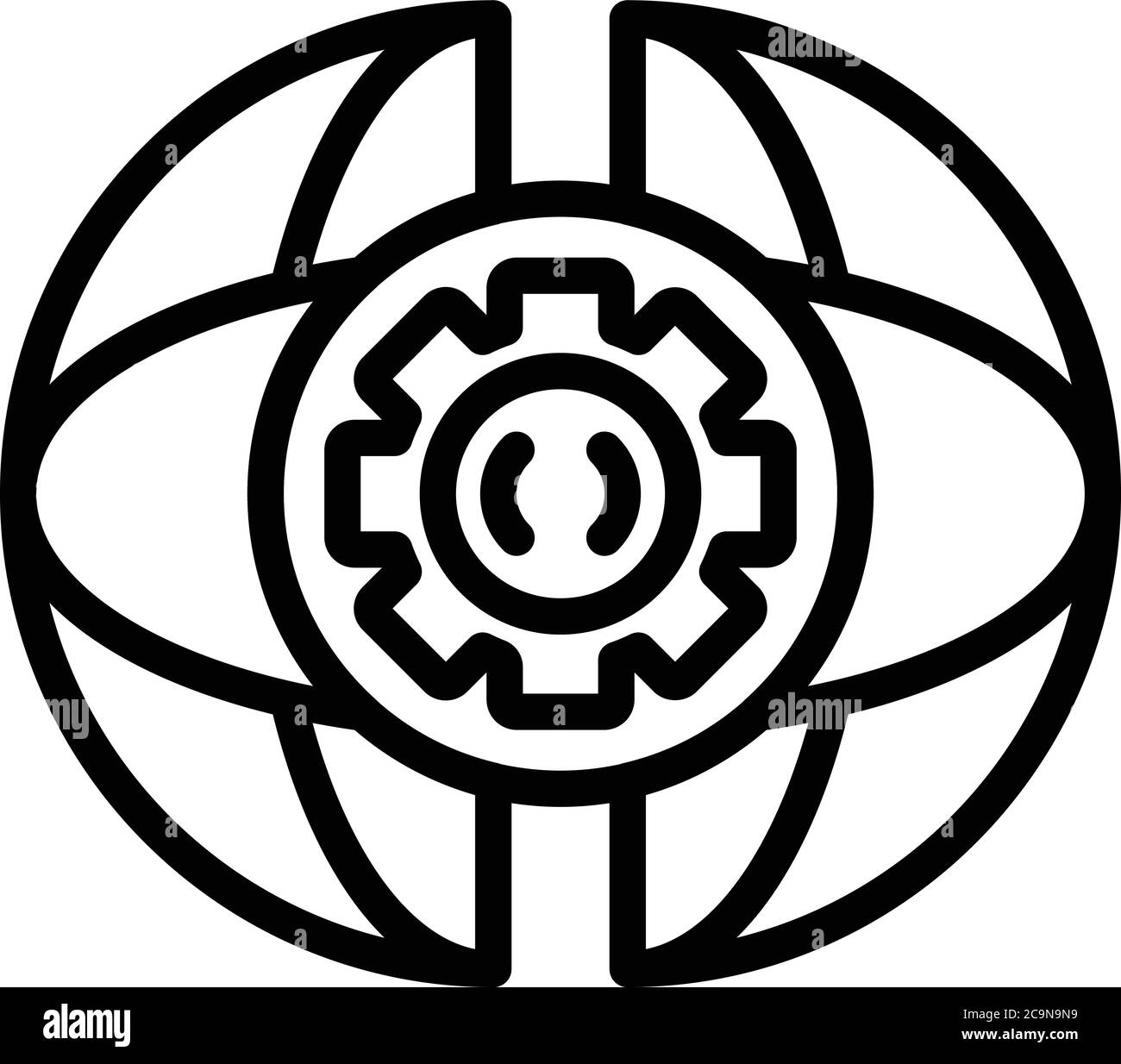 Operating system international gear icon, outline style Stock Vector ...