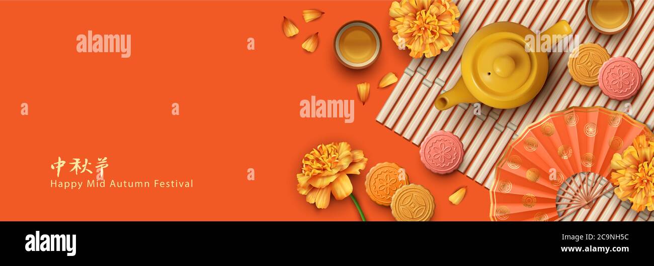 Fan festival Stock Vector Images - Alamy