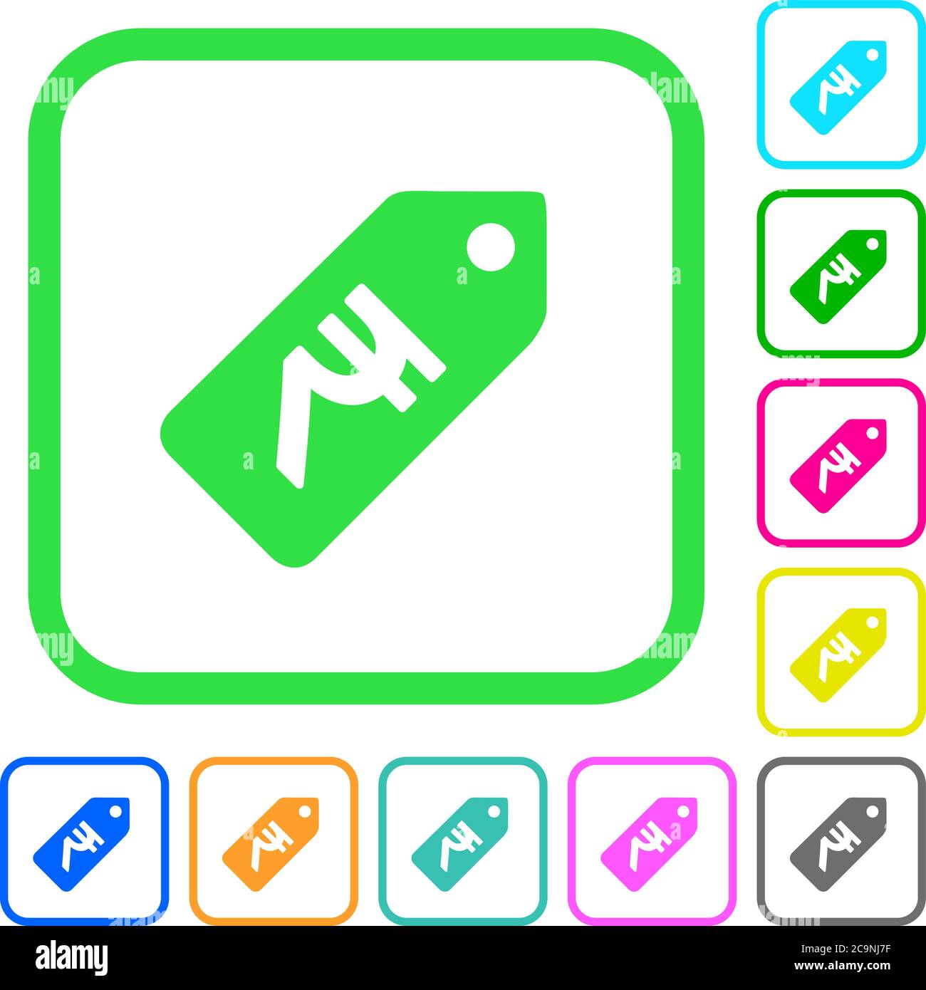 Indian Rupee price label vivid colored flat icons in curved borders on ...