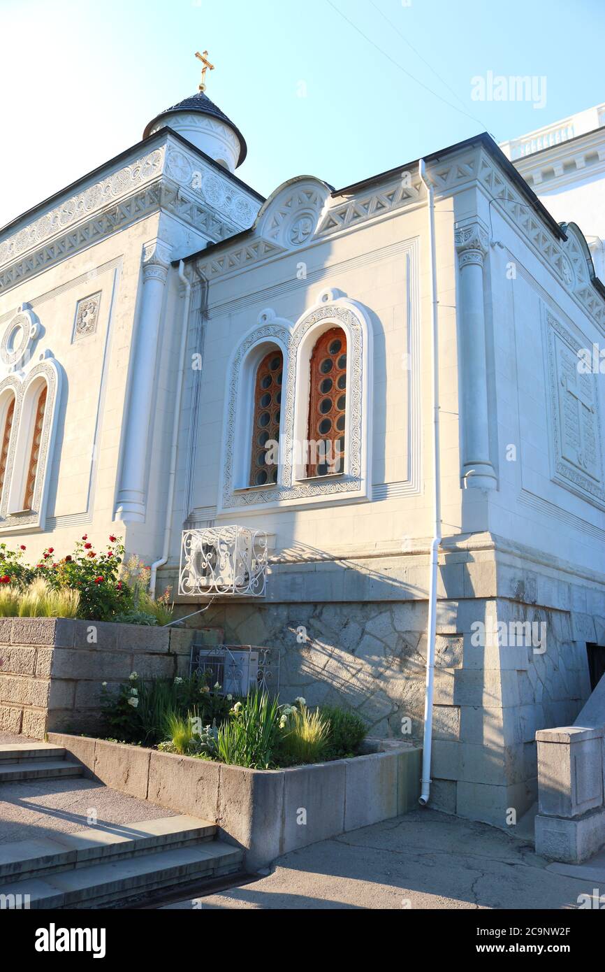 The territory of the Livadia Palace. Crimea Stock Photo - Alamy
