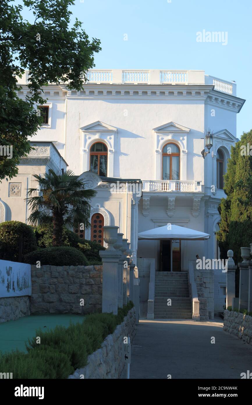 The territory of the Livadia Palace. Crimea Stock Photo - Alamy