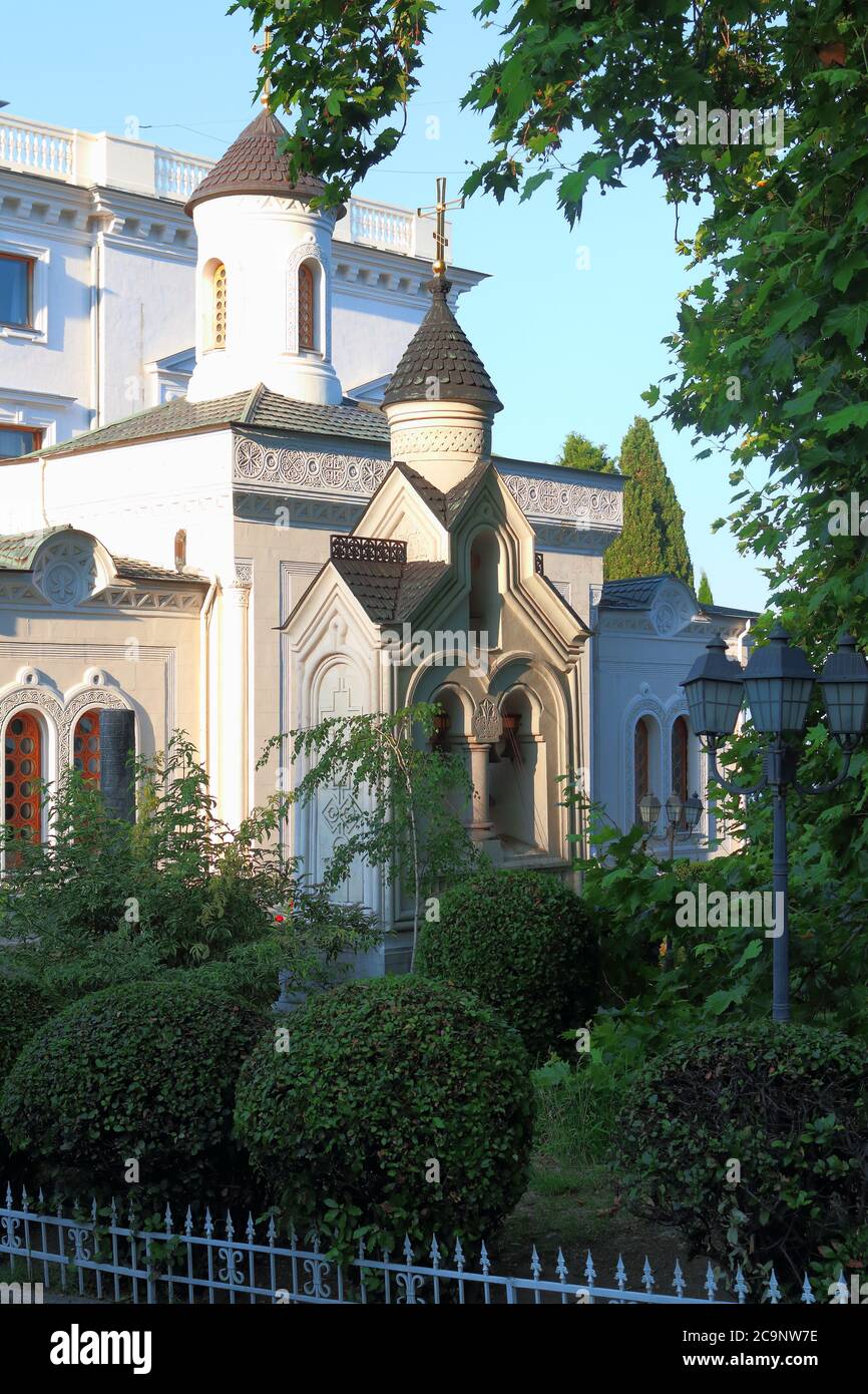 The territory of the Livadia Palace. Crimea Stock Photo - Alamy