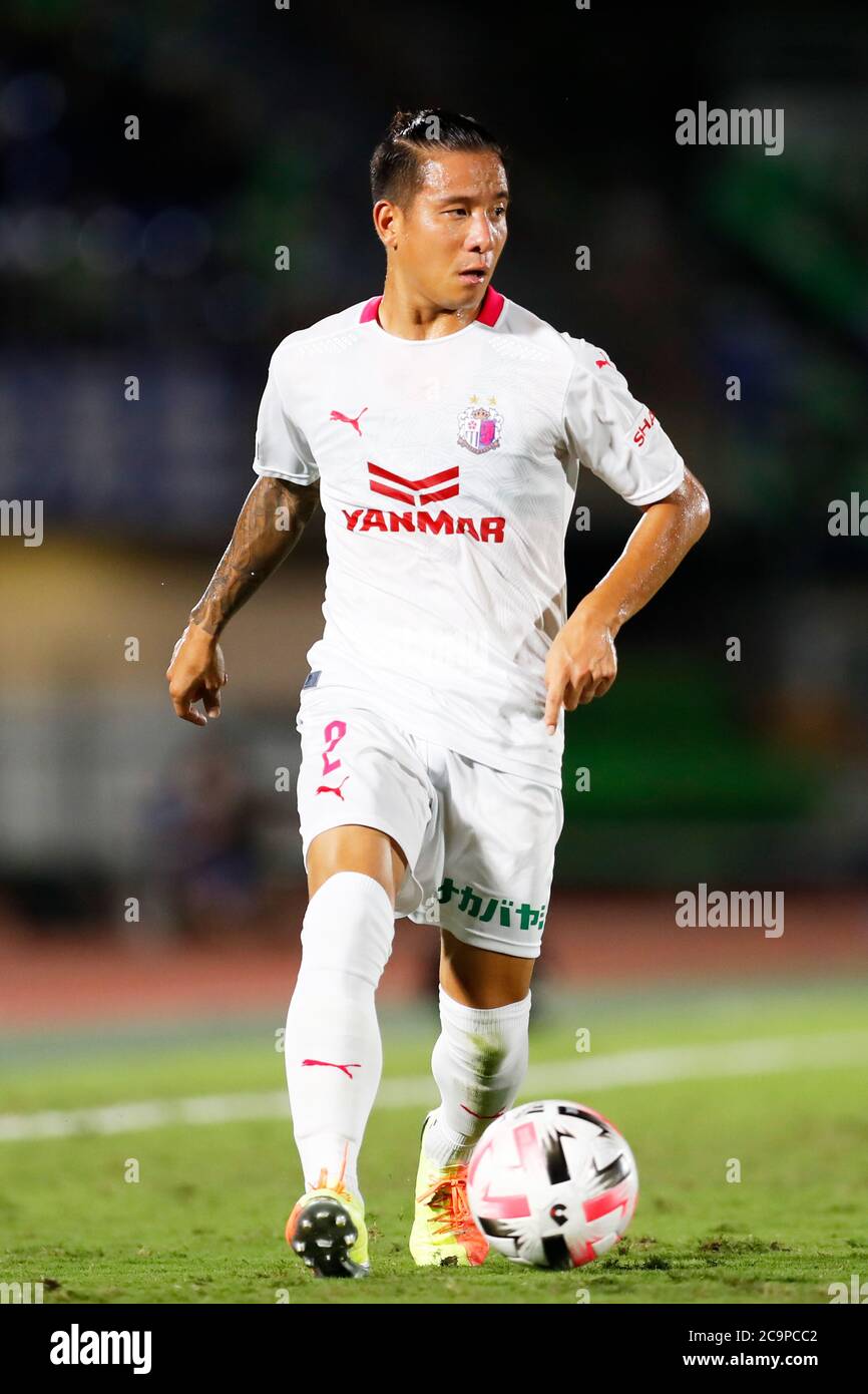 Shonan BMW Stadium Hiratsuka, Kanagawa, Japan. 1st Aug, 2020. Riku ...