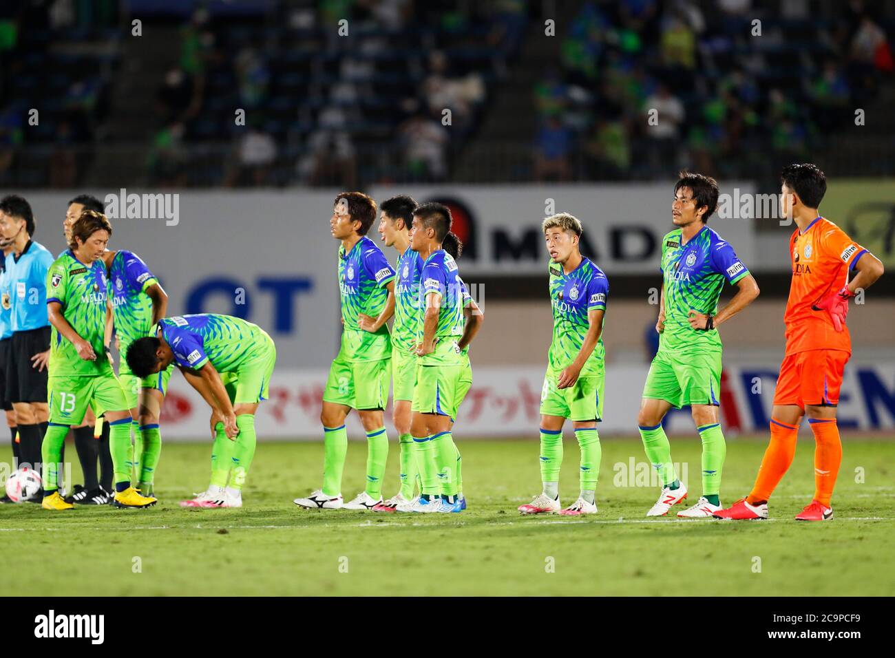 Shonan BMW Stadium Hiratsuka, Kanagawa, Japan. 1st Aug, 2020. Shonan ...