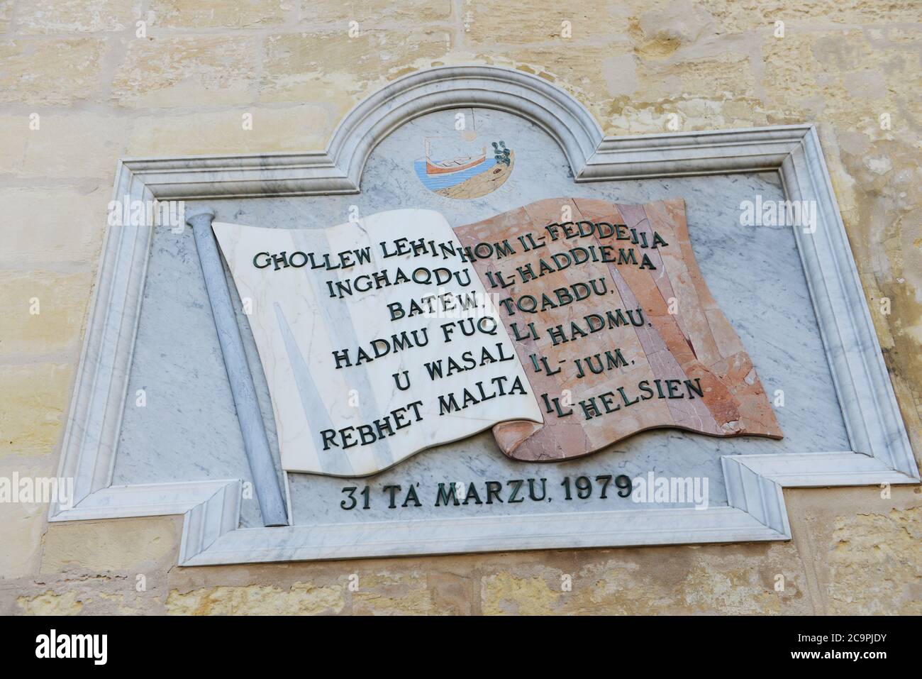 Plaque commemorating Freedom Day (31 March 1979) outside the ...