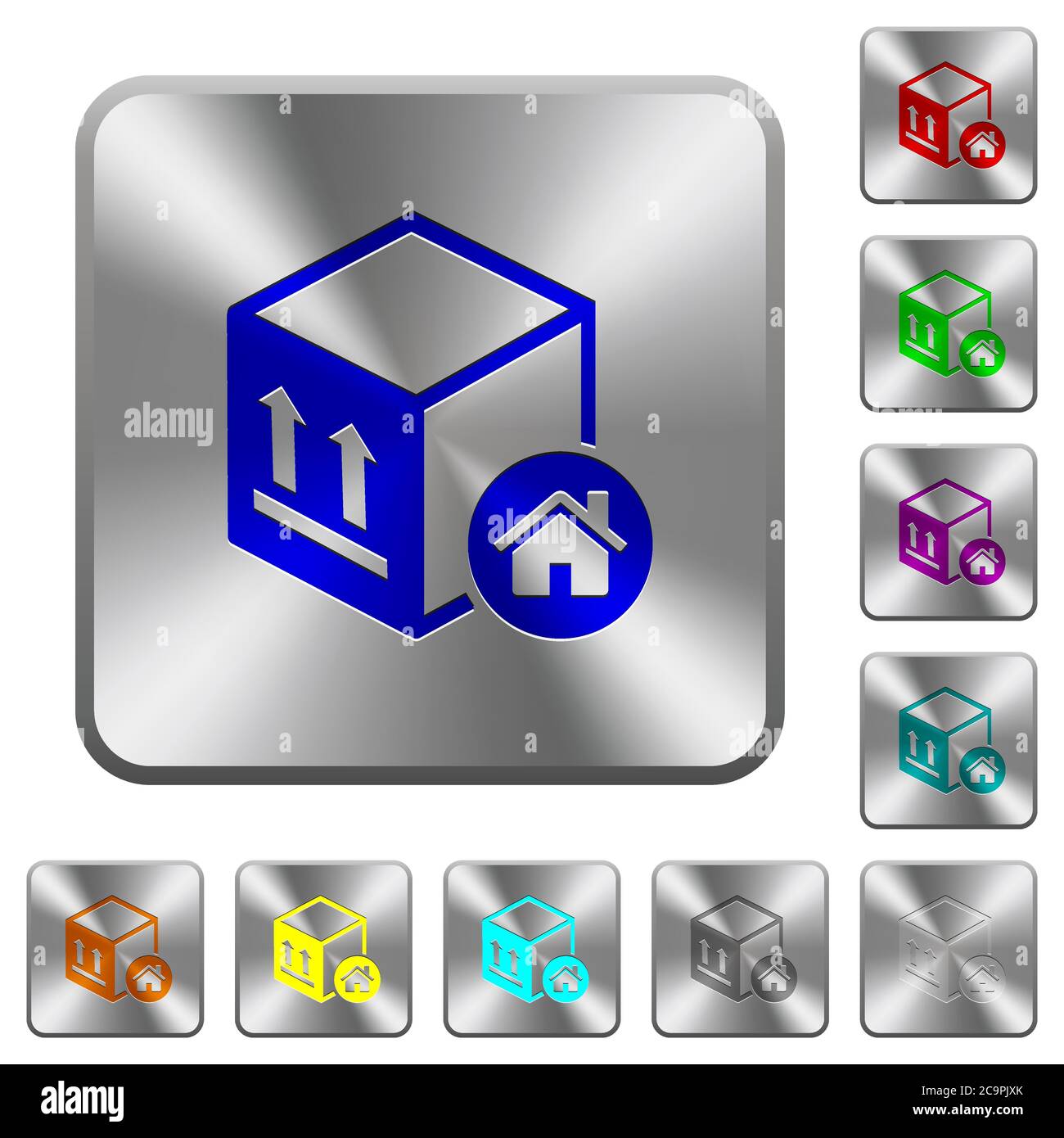 Steel depot Stock Vector Images - Alamy