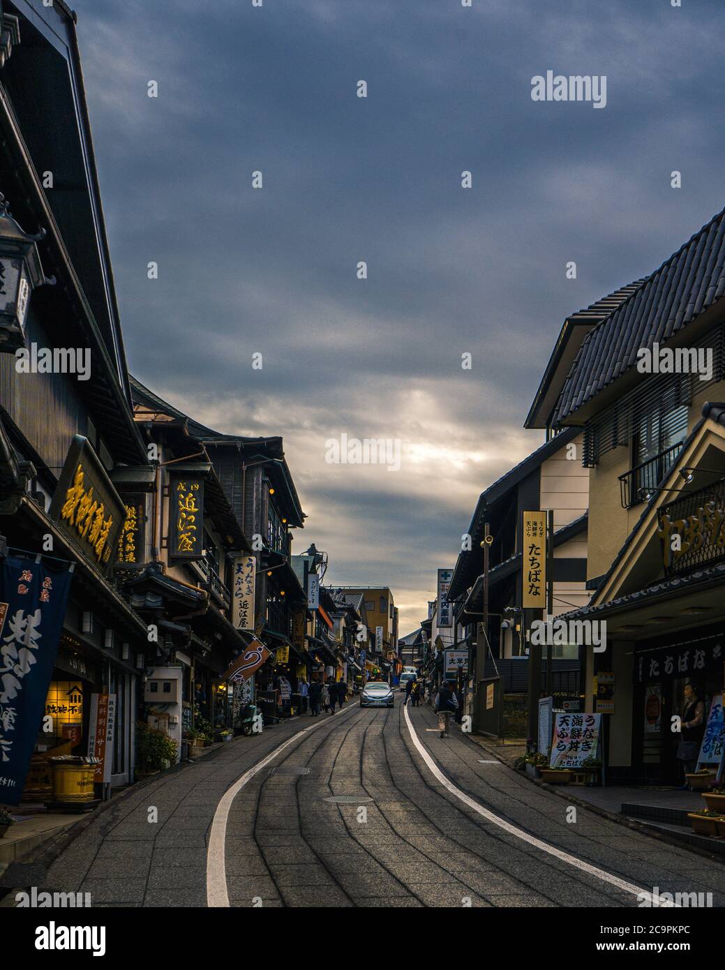 Sun setting on Streets of Narita, Chiba, Japan Stock Photo - Alamy