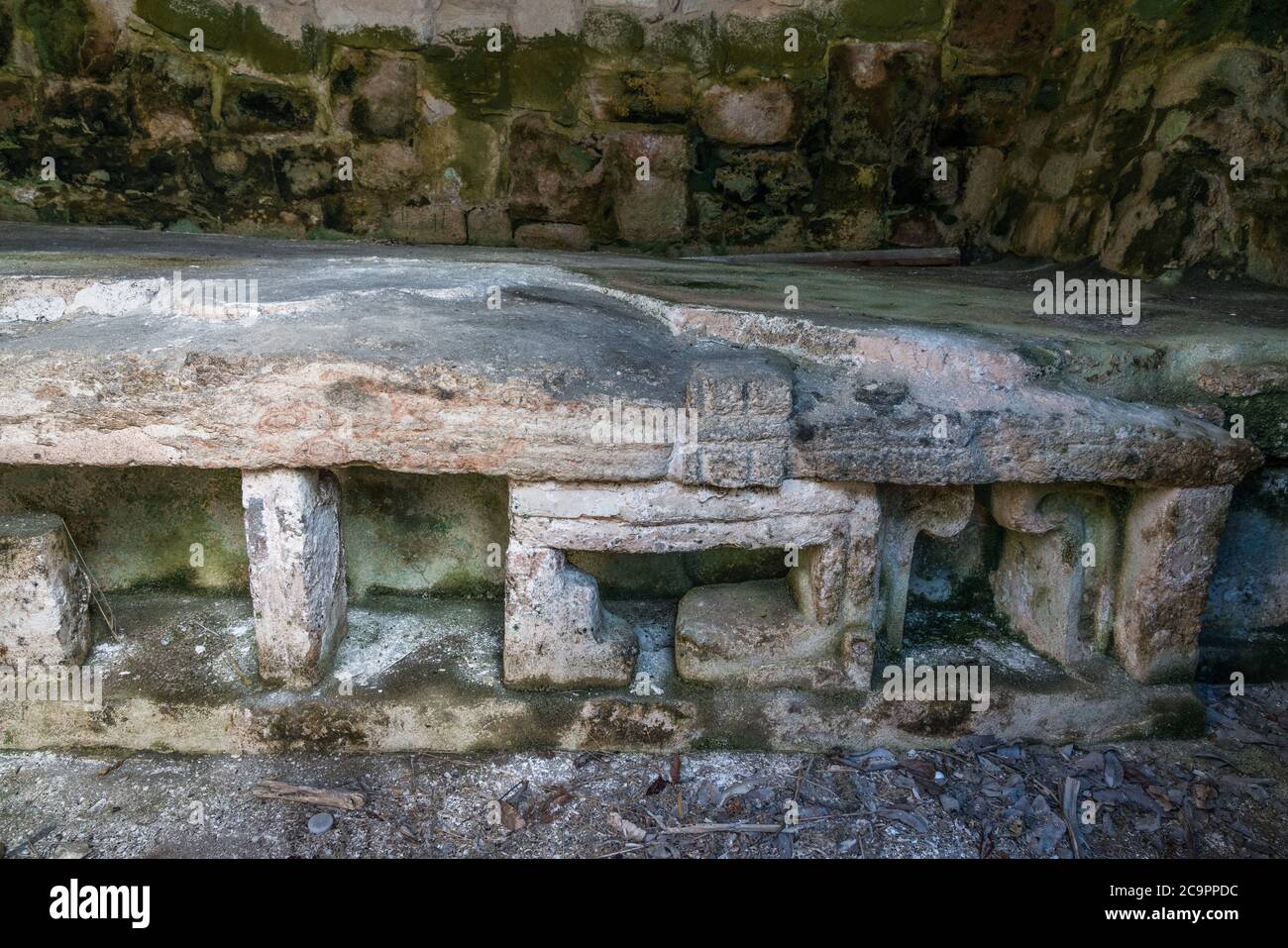 A decoratively carved platform in a room in the Acropolis in the pre ...