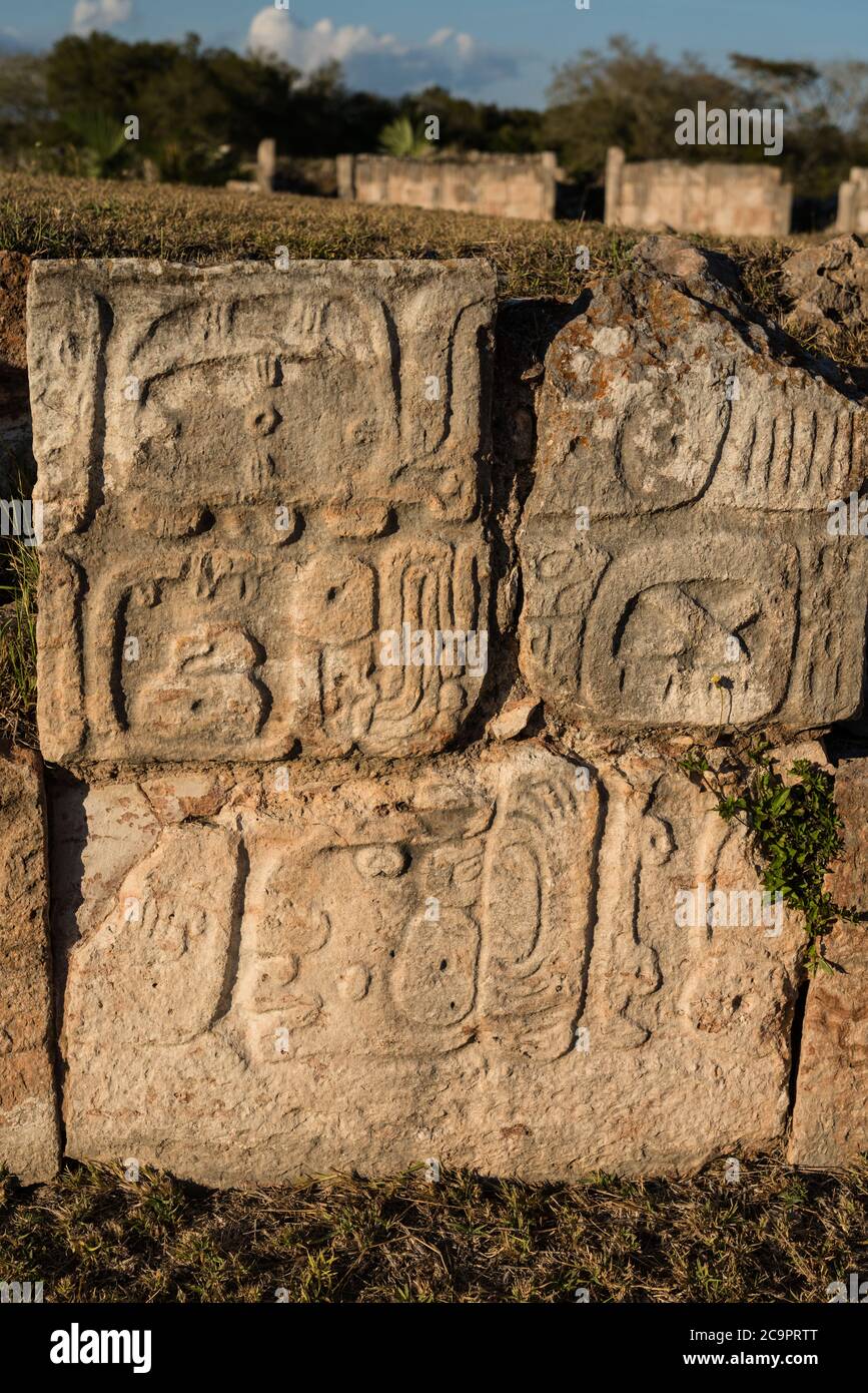 A carved building stone from the ruins of the Codz Poop or Palace of ...