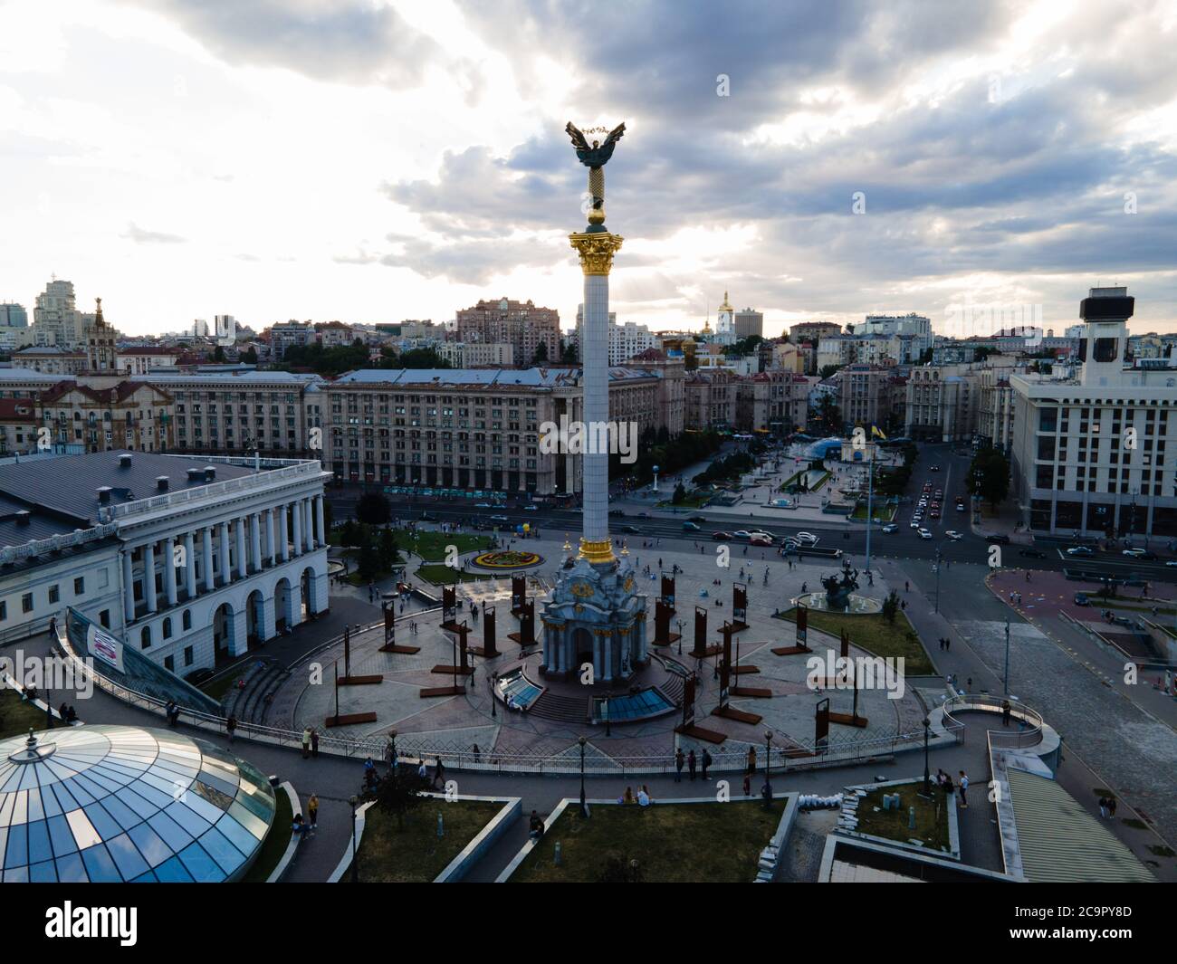 Independence Square Before And After