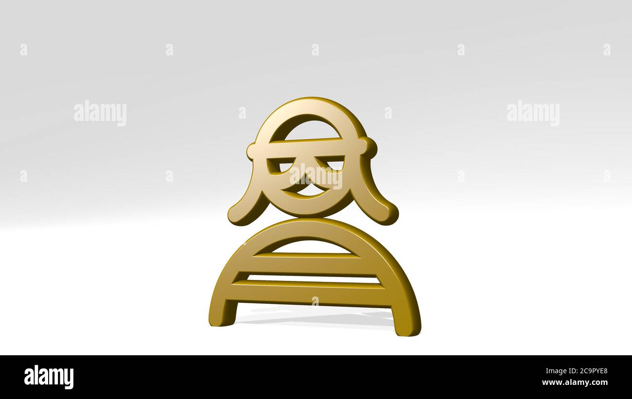 crime woman thief stand with shadow. 3D illustration of metallic ...