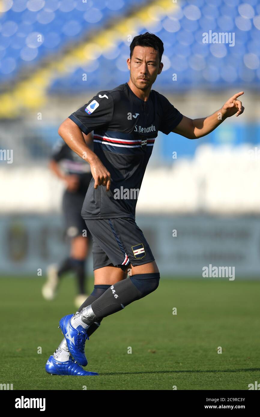 Mario maya hi-res stock photography and images - Alamy