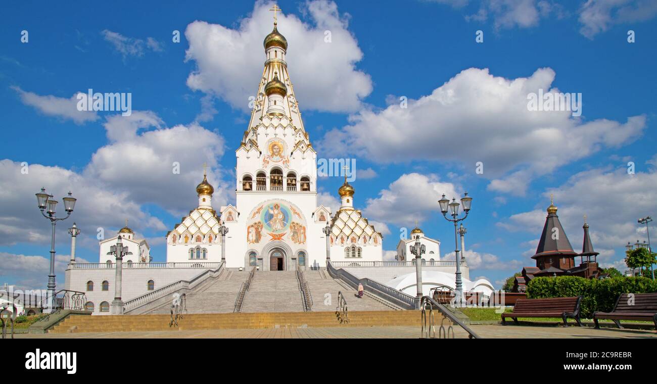 "All Saints" church in Minsk, Republic of Belarus Stock Photo - Alamy