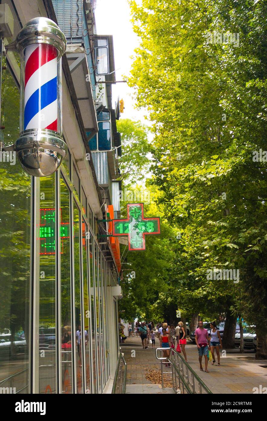the public service street signs Stock Photo - Alamy
