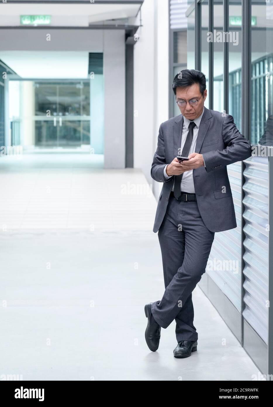 Chinese Business People