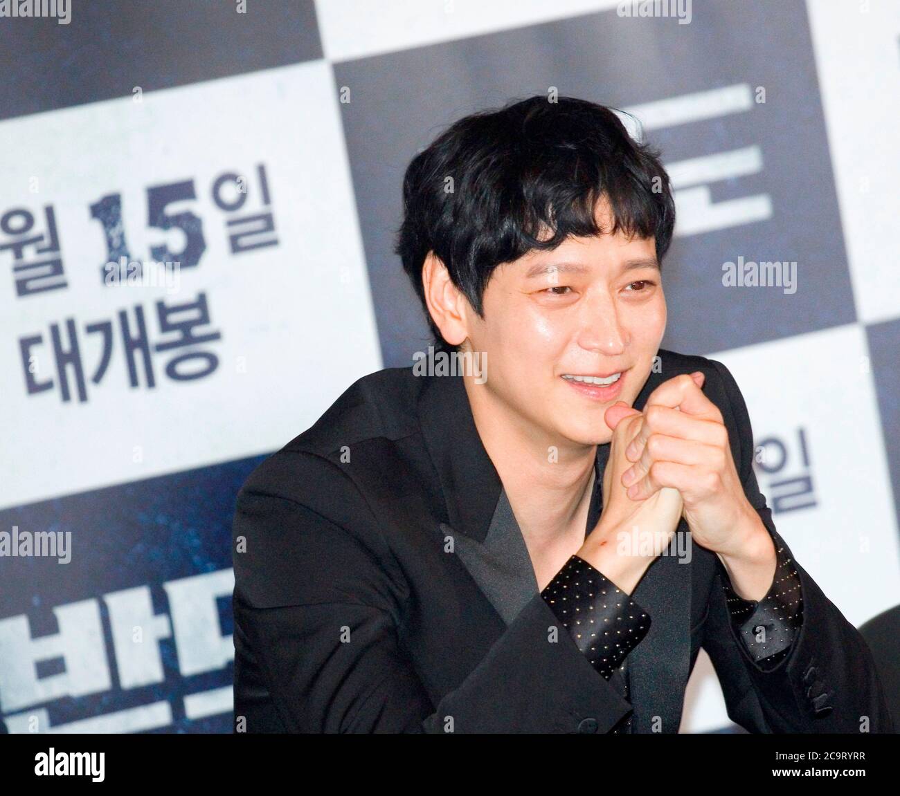 Gang Dong-Won, July 9, 2020 : South Korean actor Gang Dong-Won attends ...
